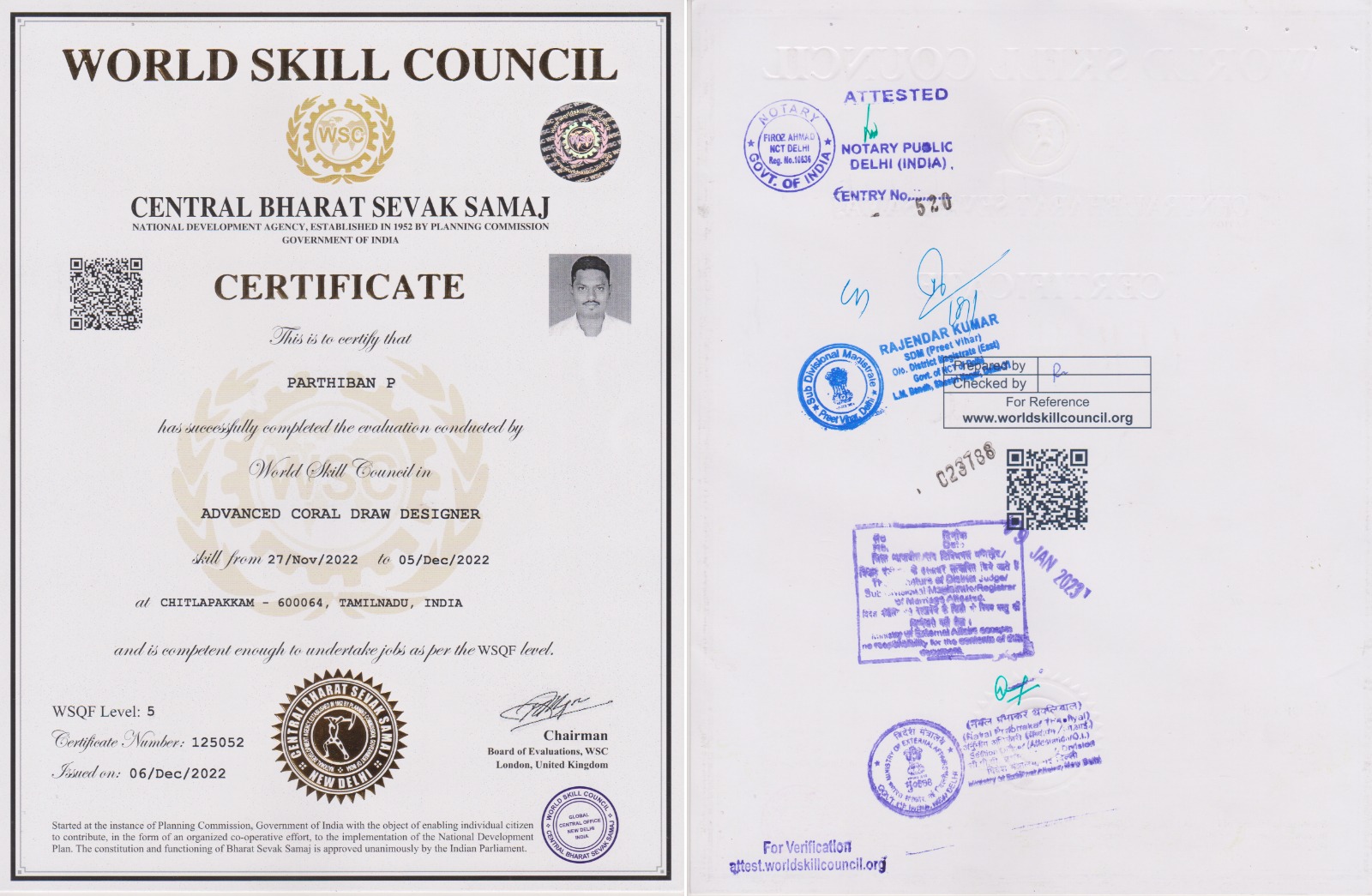 Central BSS - World Skill Council