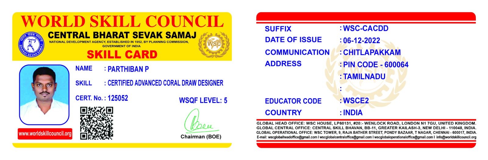 Central BSS - World Skill Council